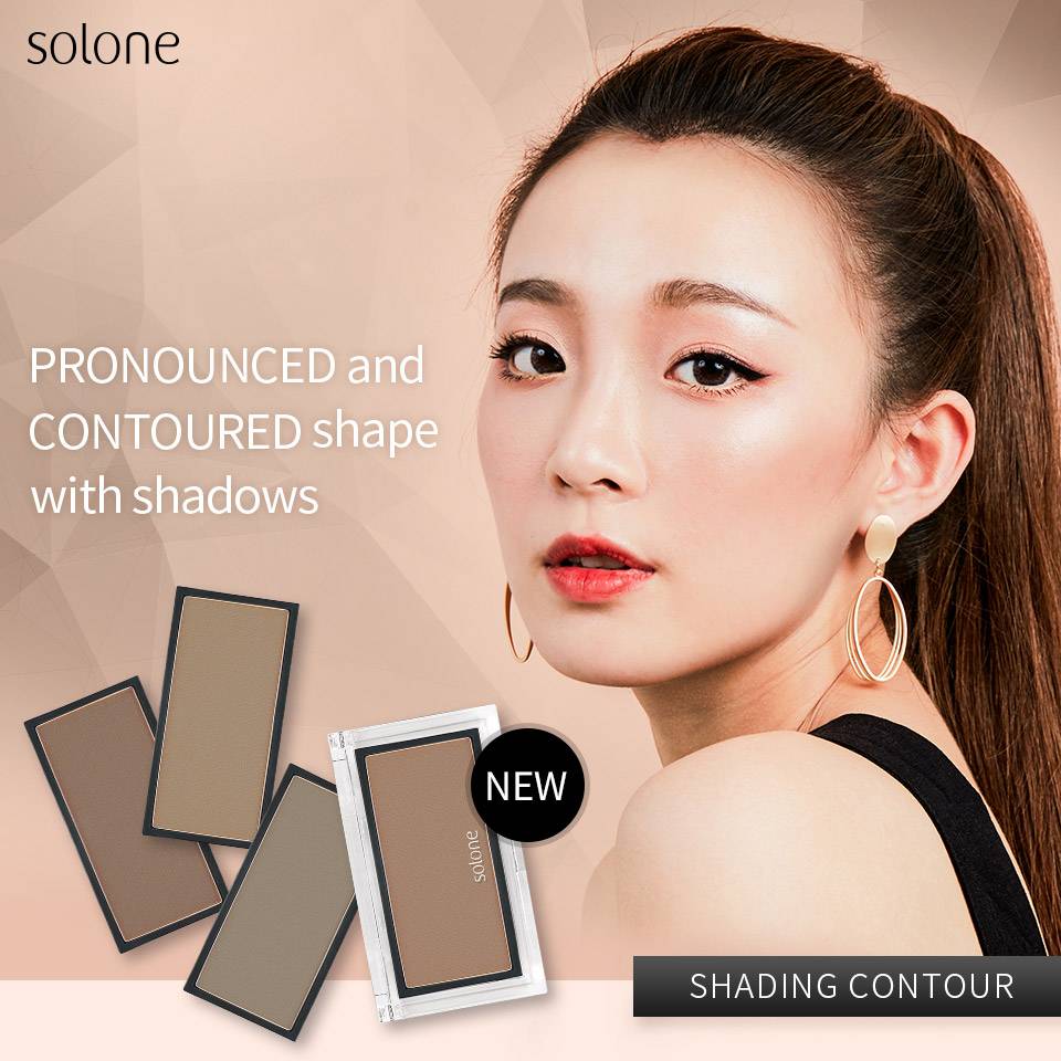 SOLONE CONTOUR SHADI|EEC | EEC Elite Express--Shopping