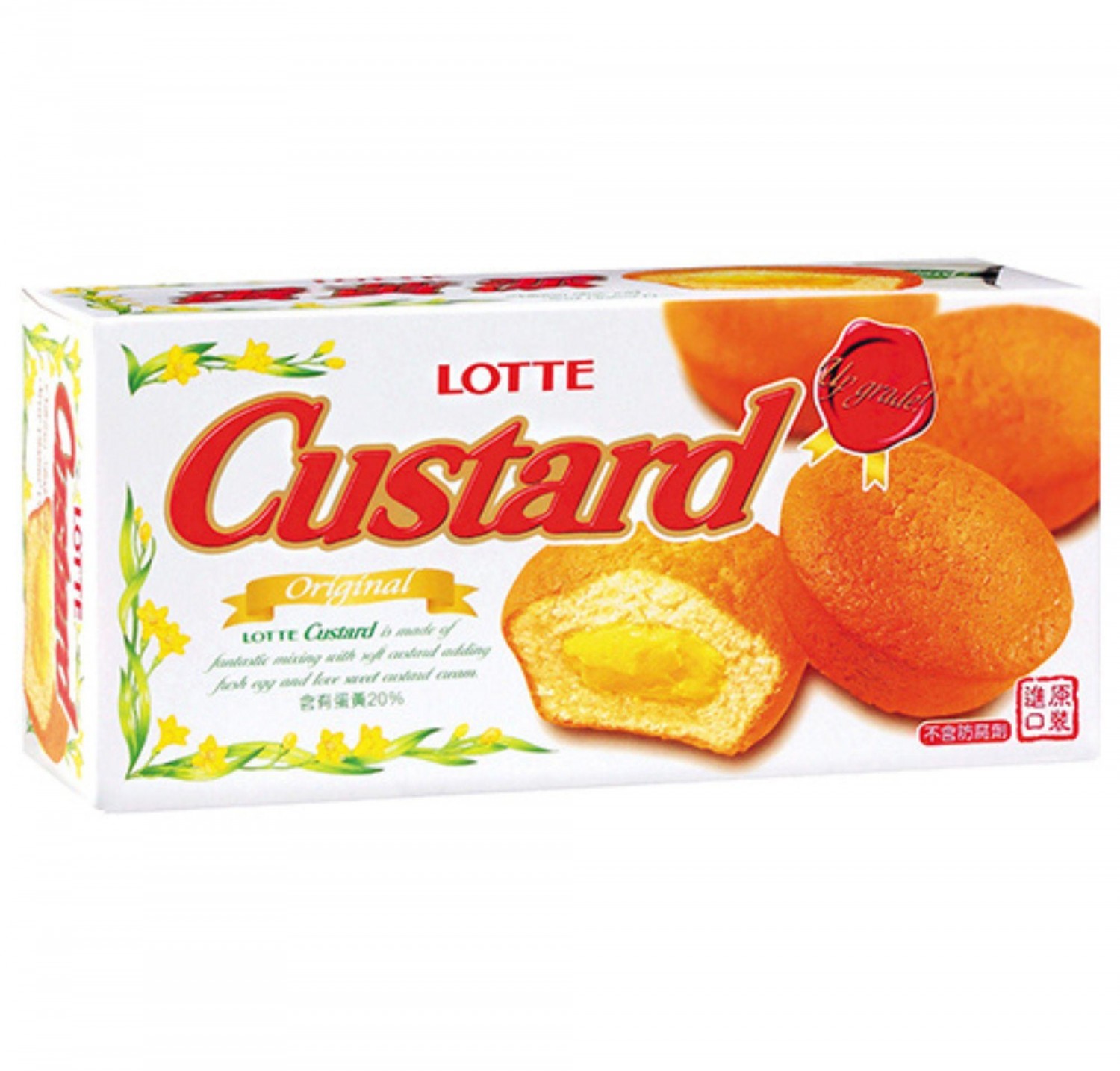 LOTTE Custard Origin|-INDEX | Indonesia Delivery Express-PRODUK