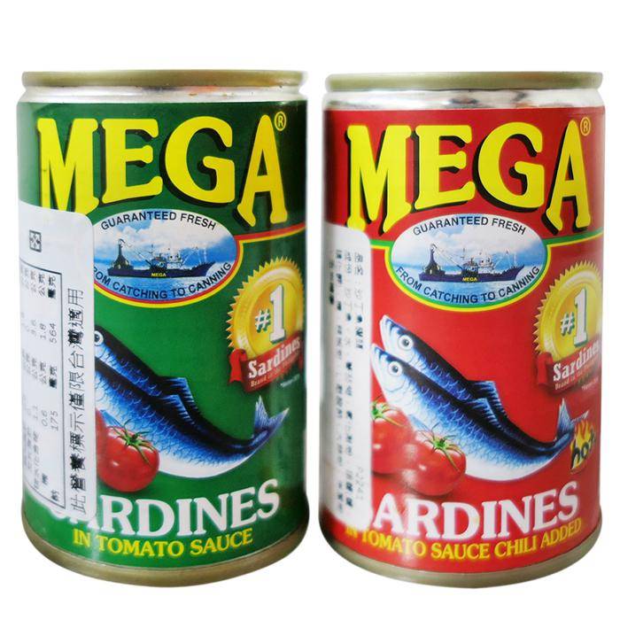 MEGA Sardines Green |EEC | EEC Elite Express--Shopping