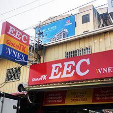 EEC GROUP-服務據點