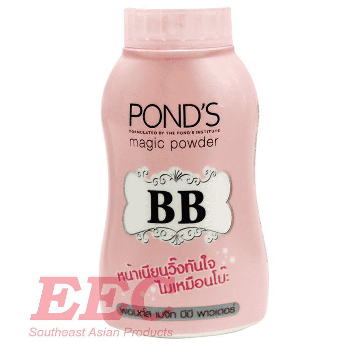 POND\'S Magic Powder|EEC | EEC Elite Express--Shopping